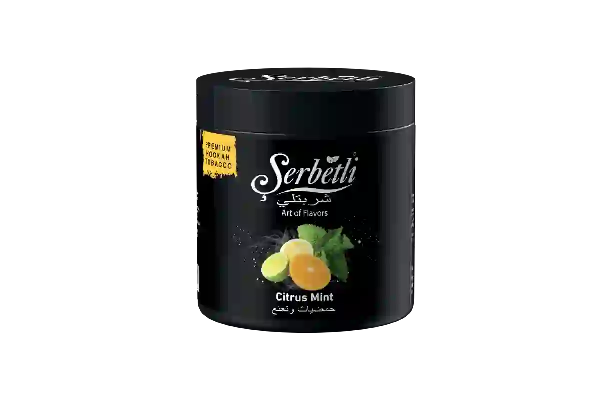 Serbetli Tobacco